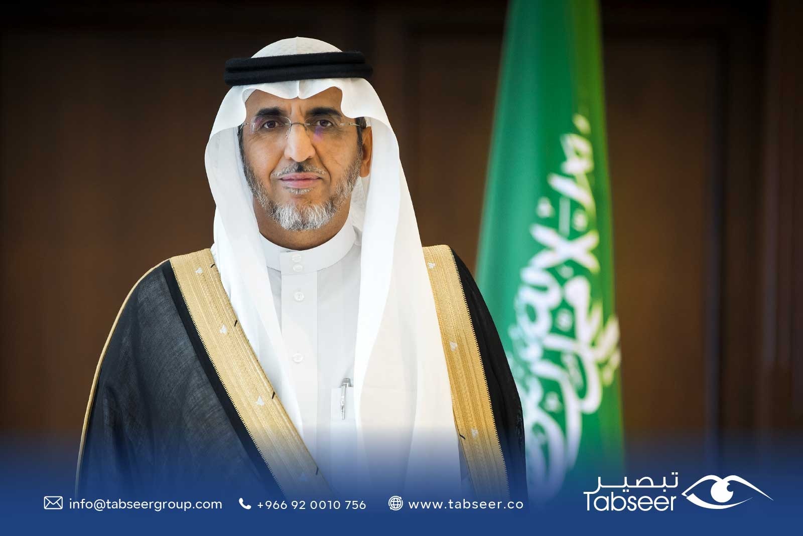 Al-Qasabi was given an extension to his position as governor of Saudi ...