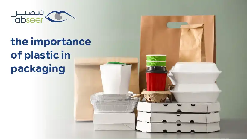 Check Out The Importance of Plastic in Packaging and What OXO ...