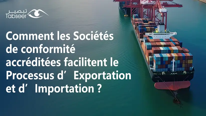 Comment les Sociétés de conformité accréditées facilitent le Processus ...