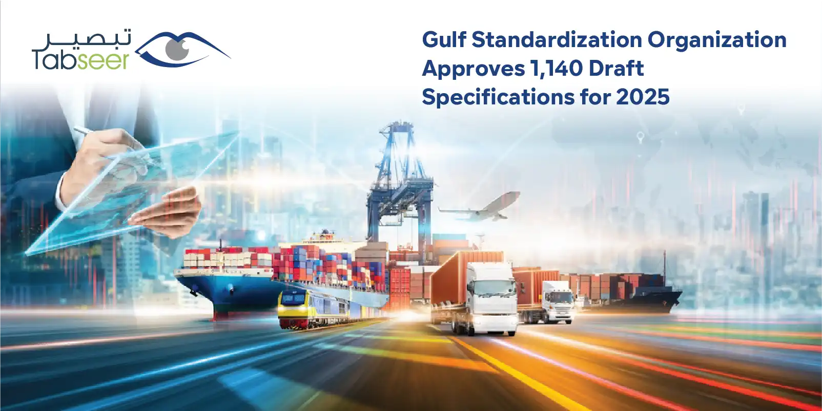 Gulf Standardization Organization Approves 1,140 Draft Specifications ...