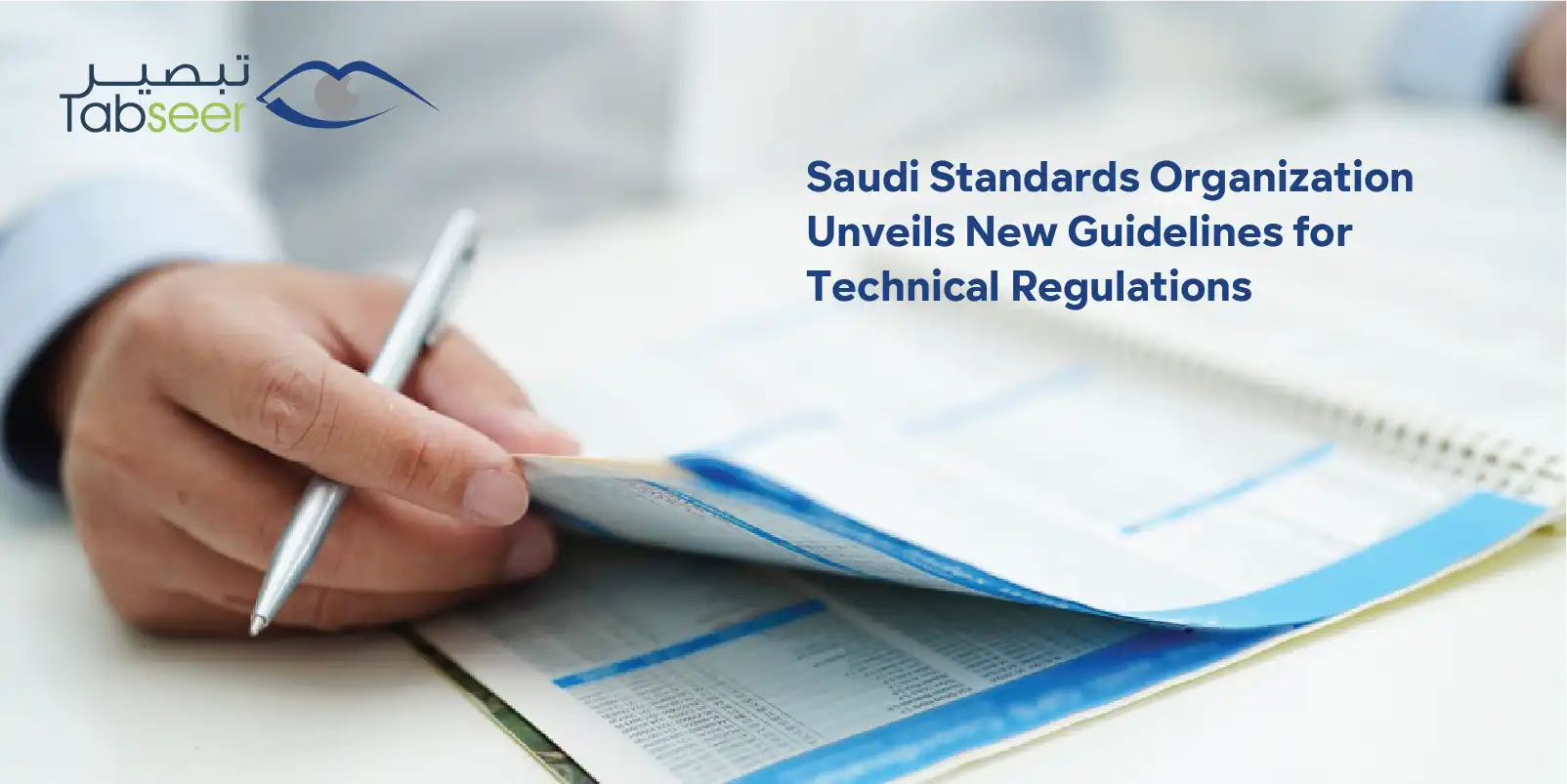 Saudi Standards Organization Unveils New Guidelines for Technical ...