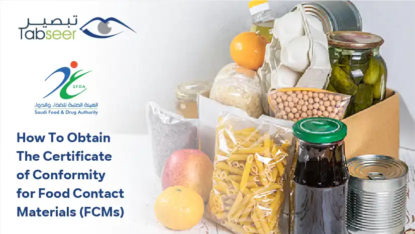 The Certificate of Conformity for Food Contact Materials