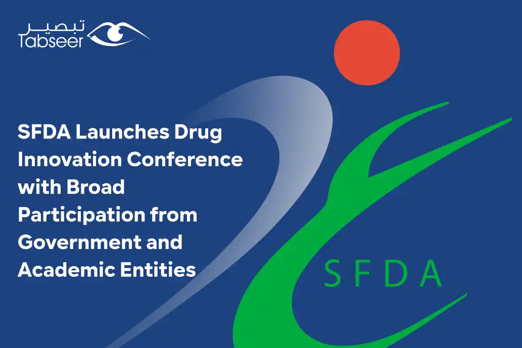 SFDA Launches Drug Innovation Conference with Broad Participation from ...