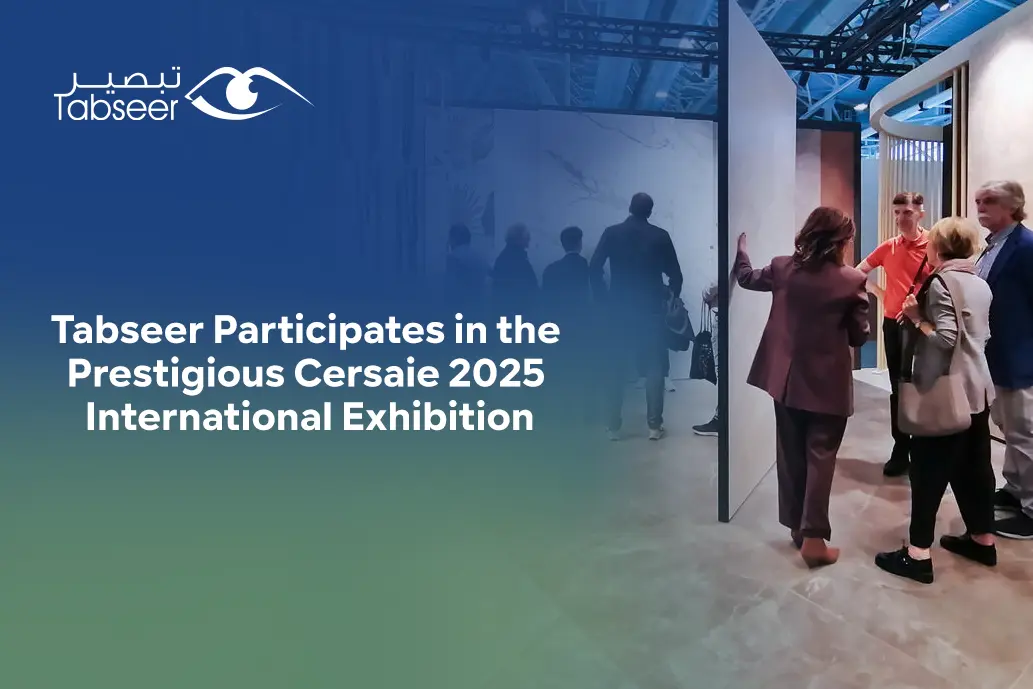 Cersaie-international-exhibition