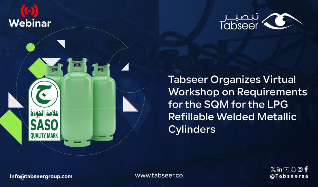 Requirements for the SQM for the LPG Refillable Welded Steel Cylinders ...