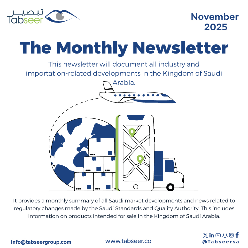 The Monthly Newsletter November 2025 - TABSEER