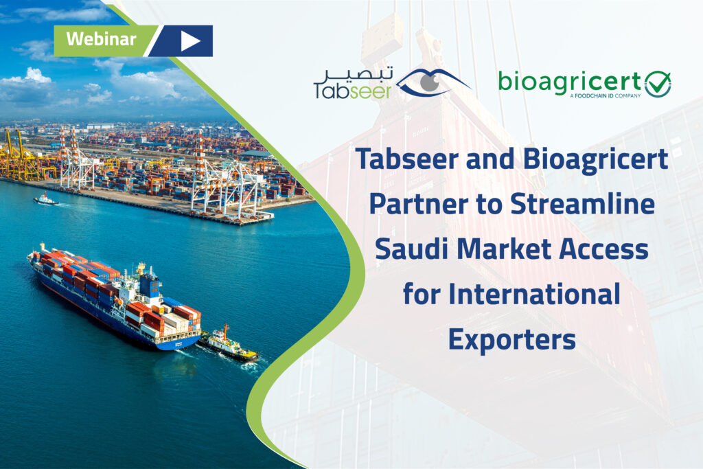 Tabseer and Bioagricert Partner to Streamline Saudi Market Access for ...
